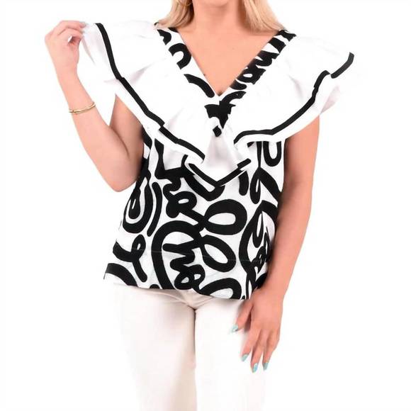 Emily Mccarthy | Tops | New Emily Mccarthy Kensington Tank In Joy ...